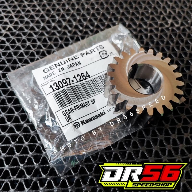 Jual GIGI PRIMER GIGI SPUR PRIMARY NINJA 150 R SS RR NEW OLD ZX150 ...