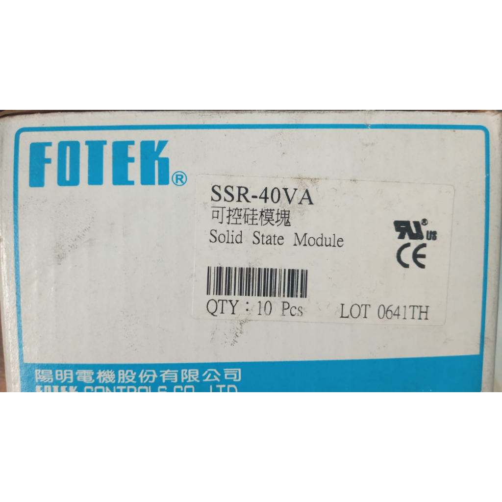 Jual Fotek Solid State Module SSR-40 VA, Fotek SSR 40VA, Fotek SSR 40 VA | Shopee Indonesia