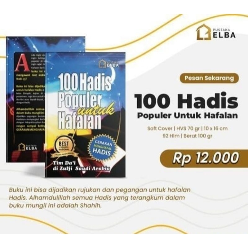 Jual Buku 100 Hadis Populer Untuk Hafalan | Shopee Indonesia