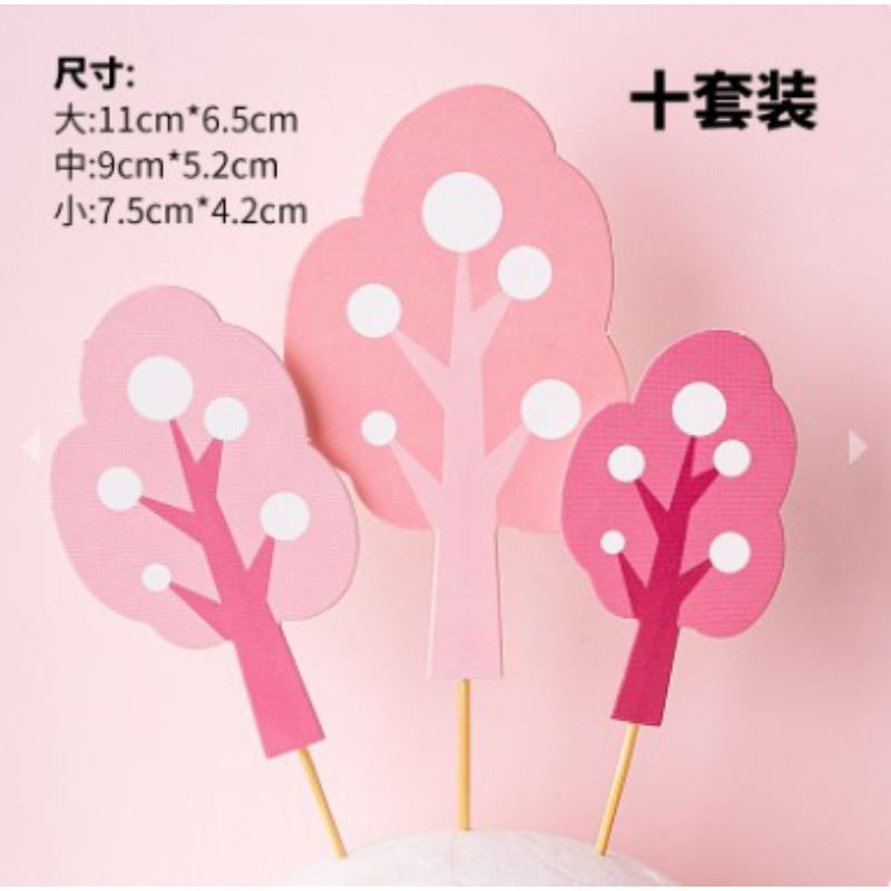 Jual Toper Kertas Pohon, Hiasan Kue Pohon Kertas, Pohon Warna Warni ...