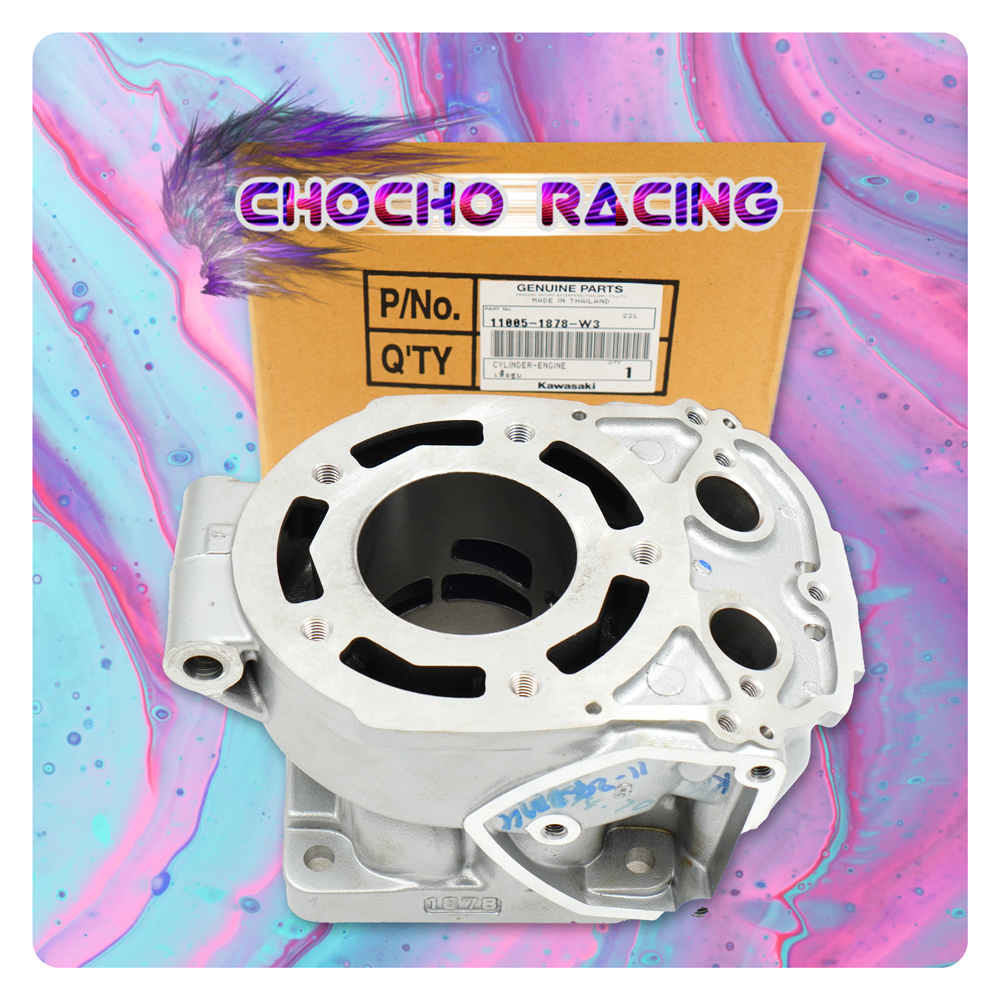 Jual BLOK BORING BLOCK CYLINDER SILINDER SEHER PISTON 1878 SUPER KIPS ...