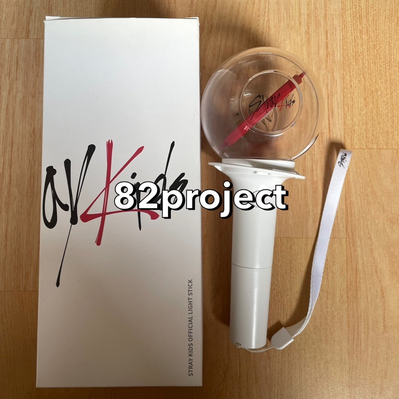Jual [Ready Stock] Lightstick Stray Kids SKZ Nachimbong Ver.1 V1 ...