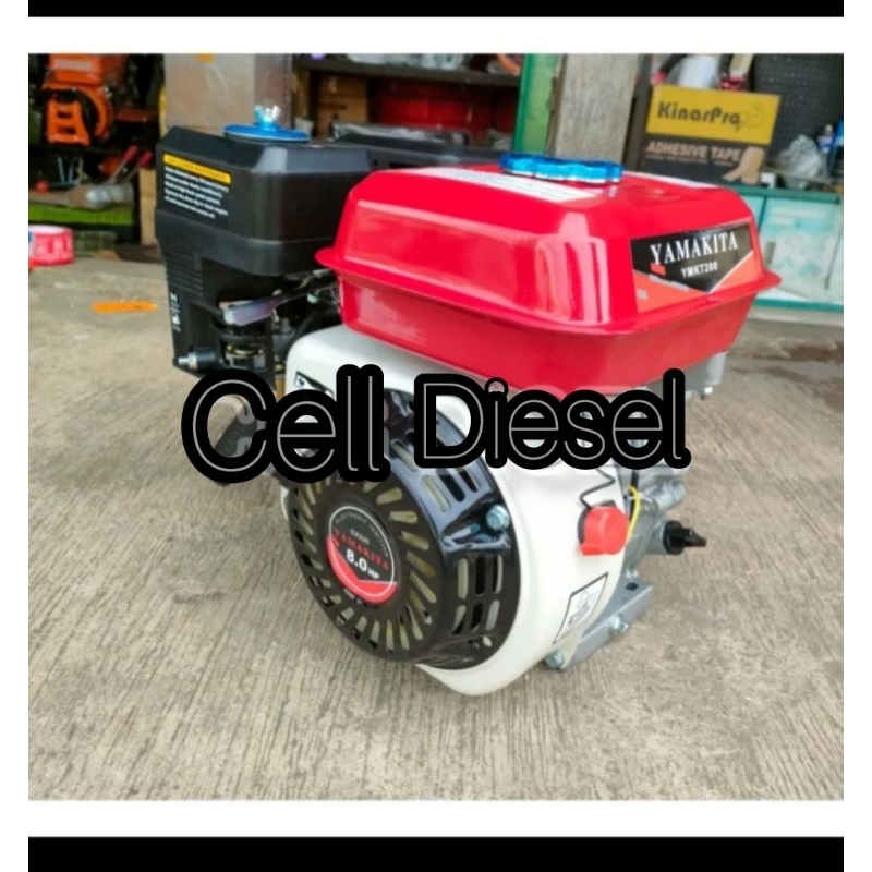 Jual Mesin penggerak bensin YAMAKITA 8 HP Gasoline Engine | Shopee ...