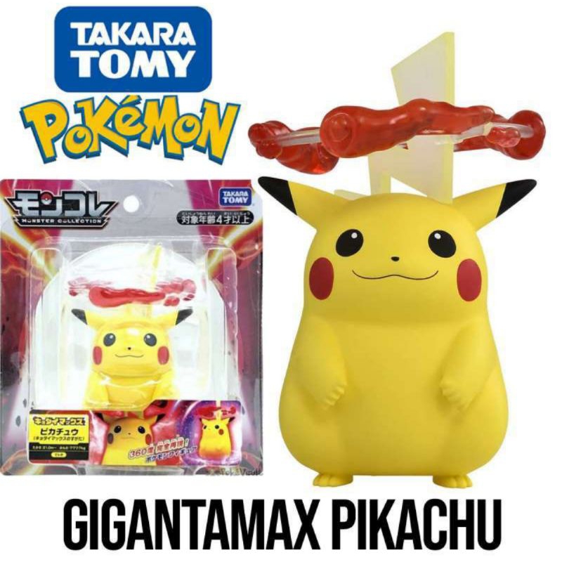 Jual Takara Tomy Monster Collection MX-01 Gigantamax Pikachu Figure ...