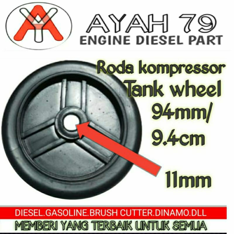 Jual Roda kompressor/tank wheel 11 mm | Shopee Indonesia