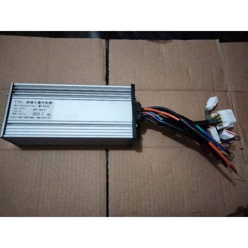 Jual Controller Motor Listrik GT2 U WINFLY | Shopee Indonesia