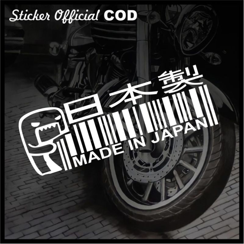 Jual Sticker #03, sticker Jdm Japan, Stiker Jdm Jepang | Shopee Indonesia
