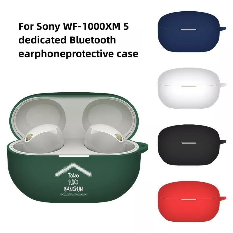 Jual Case Sony WF-1000XM5 Rubber PLAIN Silicone Casing Cover Pouch ...