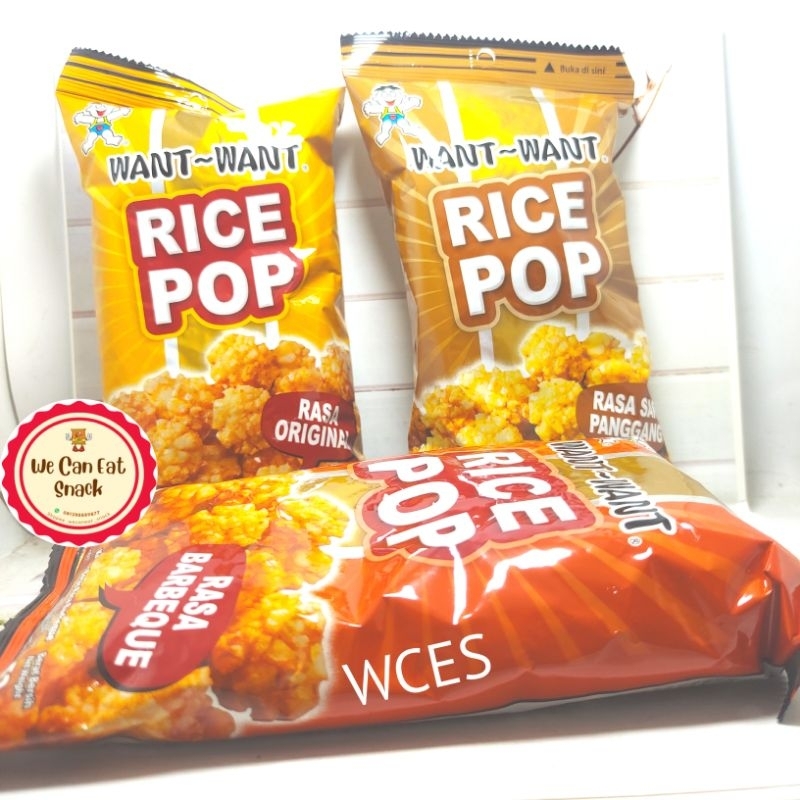 Jual Want Want Rice Pop All Varian 52 gr | Shopee Indonesia