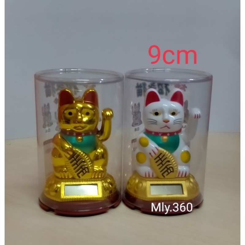 Jual Patung Kucing Hoki Keberuntungan/Miniatur pajangan | Shopee Indonesia