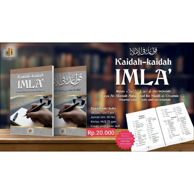 Jual Kaidah-kaidah Imla | Shopee Indonesia Jual Kaidah-kaidah Imla | Shopee Indonesia