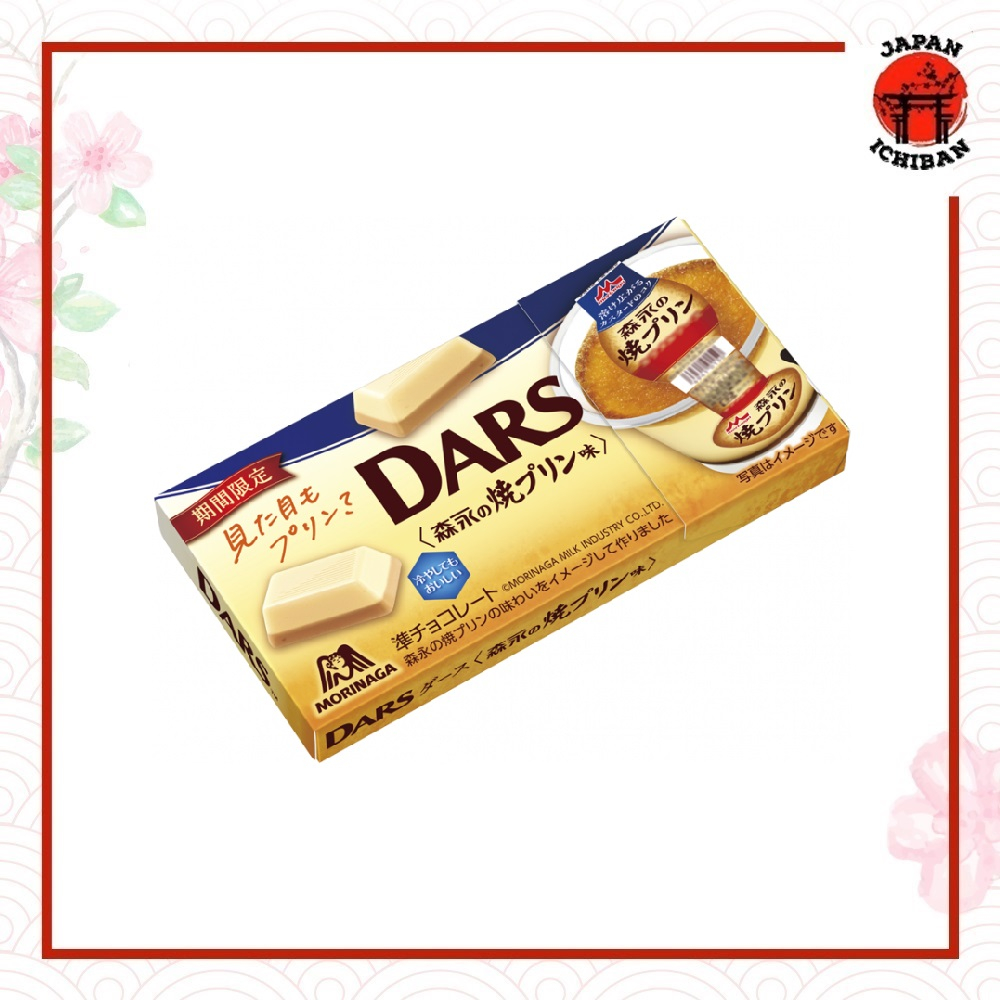 Jual Morinaga Dars Chocolate 47g (isi 12) Original Japan | Shopee Indonesia