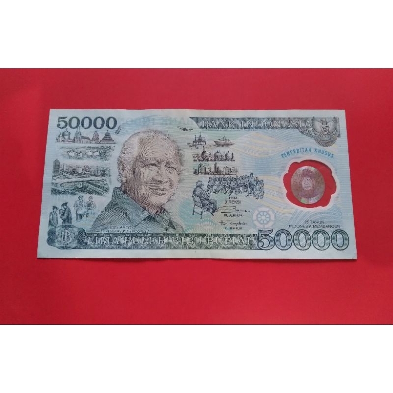 Jual Uang Kuno 50rb seri bapak Soeharto Edisi Khusus (Polymer / Polimer ...