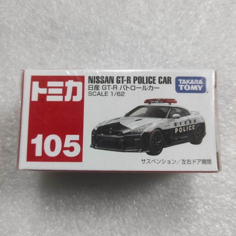 Jual TOMICA REGULER #105 1/62 NISSAN GT-R POLICE CAR | Shopee Indonesia