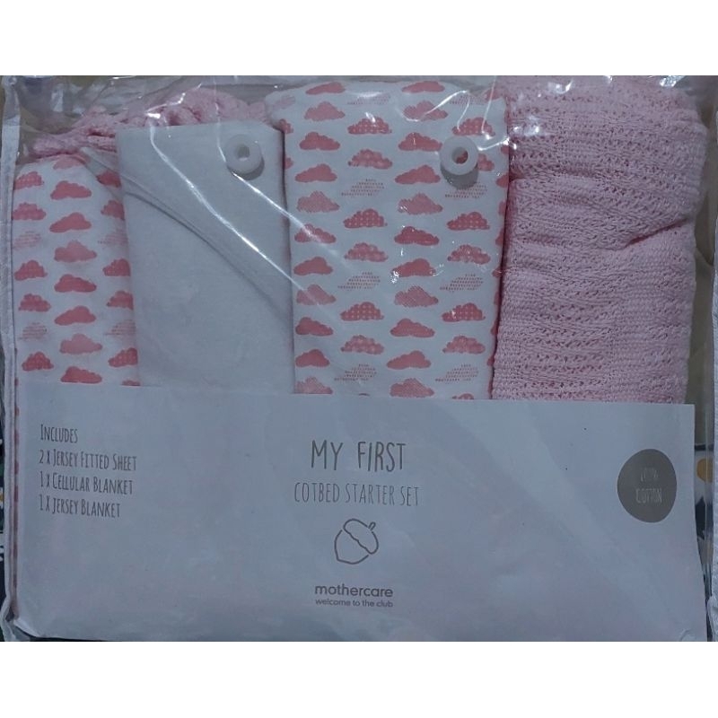 Jual Bed Starter Set Mothercare (Pink) | Shopee Indonesia