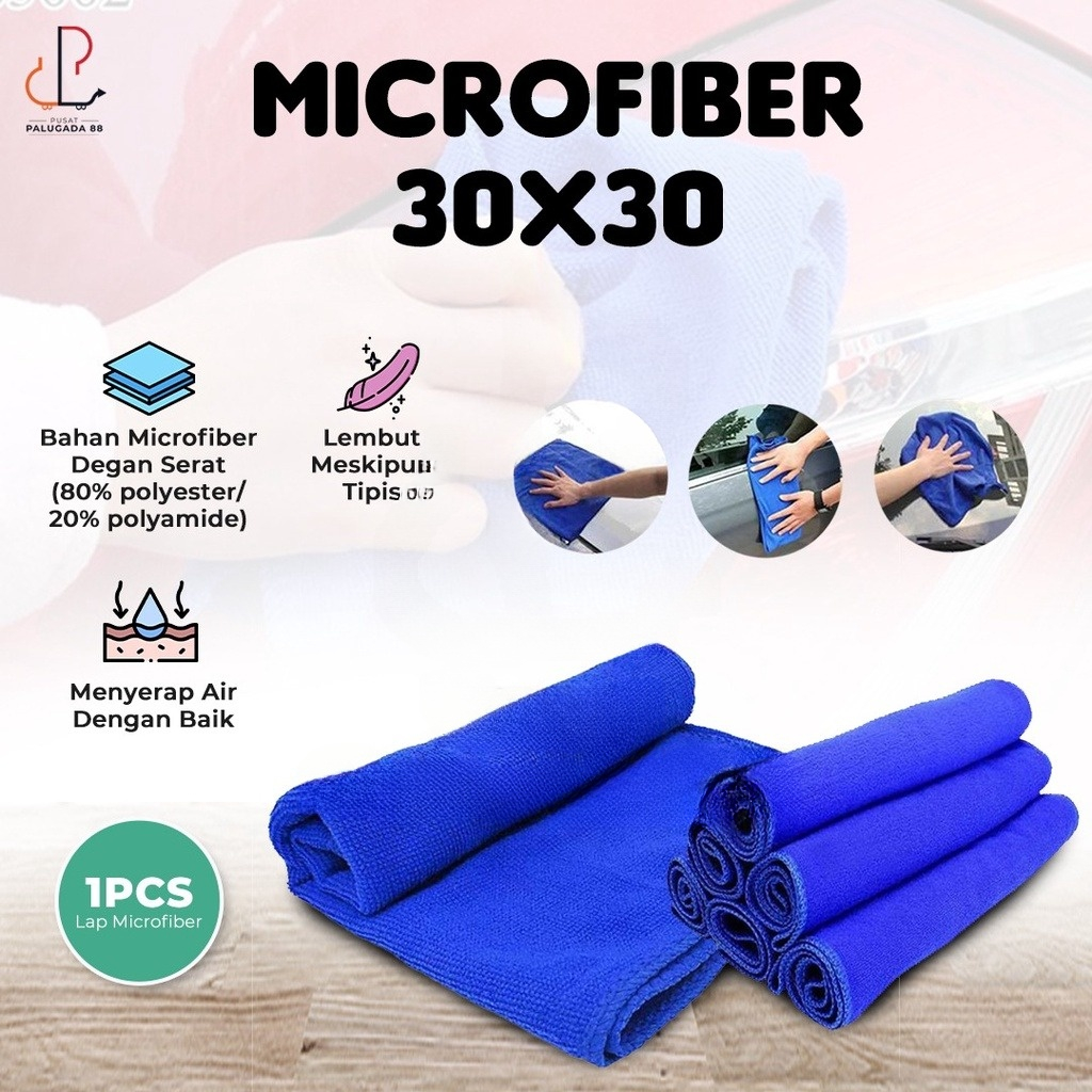 Jual KAIN LAP SERAT MICROFIBER 30x30CM 2 SISI SERBAGUNA MEJA MOBIL ...