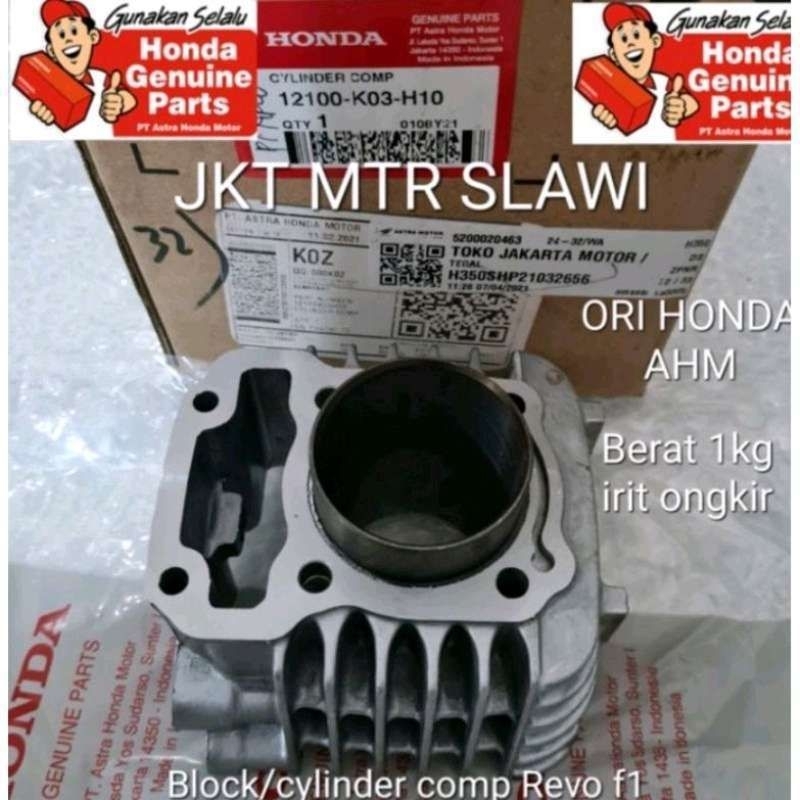 Jual 12100-K03-H10 Cylinder comp, blok seher, block revo f1 ori honda asli honda | Shopee Indonesia