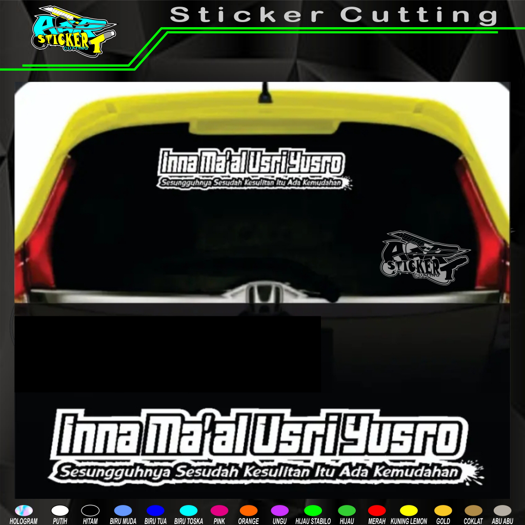 Jual Stiker Cutting Inna Maal Usri Yusro | Shopee Indonesia