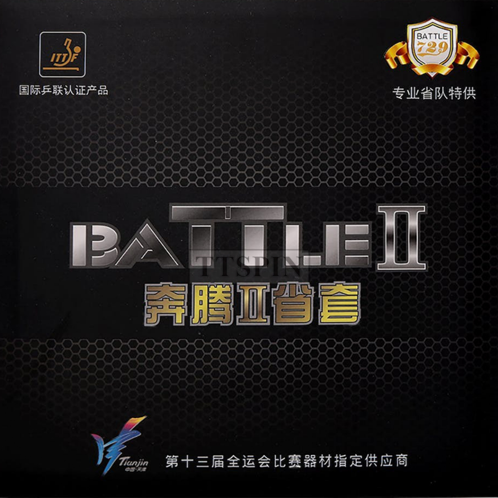 Jual 729 Battle II - Karet Pingpong Rubber Bet Tenis Meja Bat Tennis ...