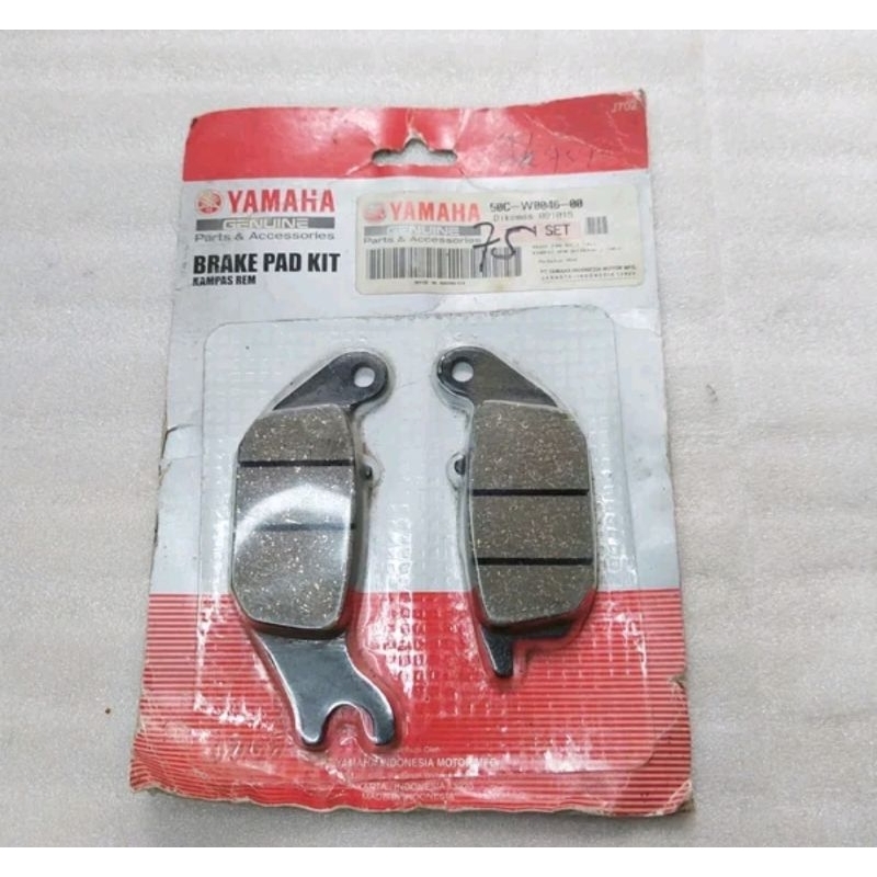 Jual kampas rem belakang vixion nvl nva jupiter mx 135 new mx 150 mx king original | Shopee ...