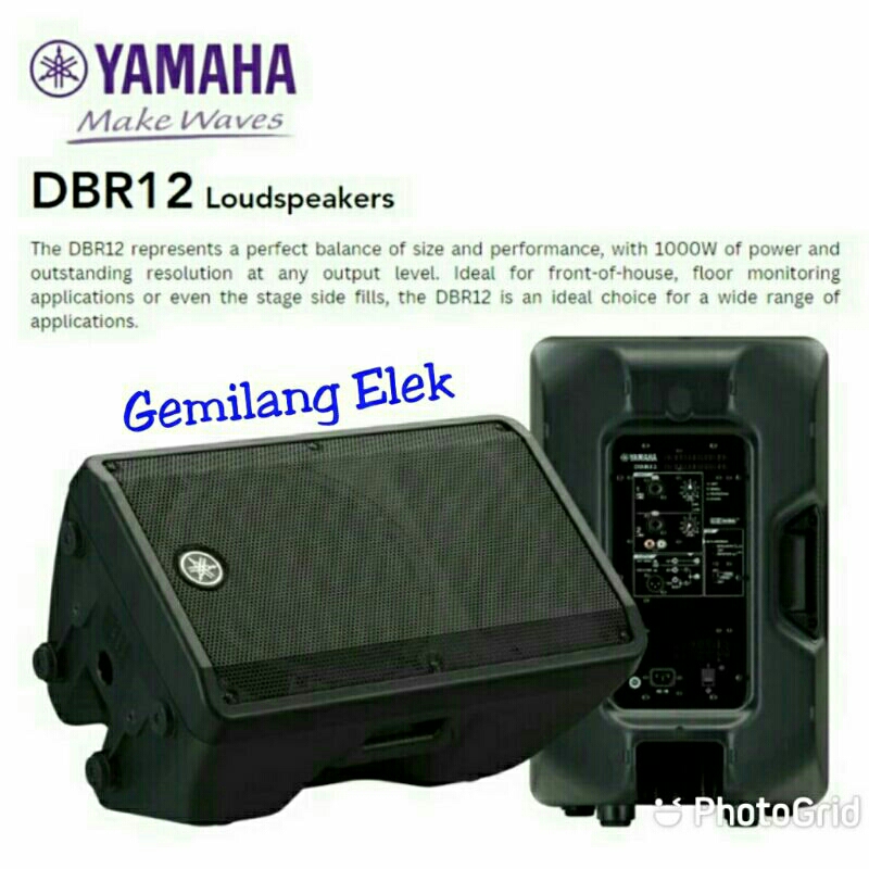 Jual SPEAKER AKTIF YAMAHA DBR 12 ( 12 INCH ) Original | Shopee Indonesia