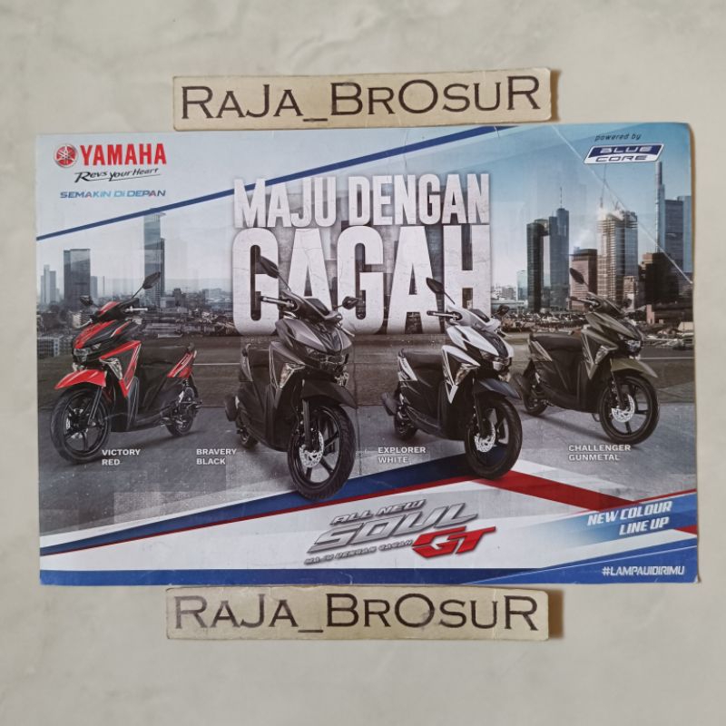 Jual Poster brosur katalog flyer All New Yamaha Soul GT 2016 | Shopee ...
