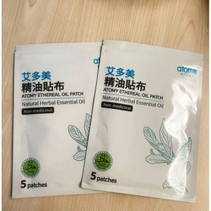 Jual essential herbal patch oil original (ECER) (KOYO) | Shopee Indonesia Jual essential herbal patch oil original (ECER) (KOYO) | Shopee Indonesia