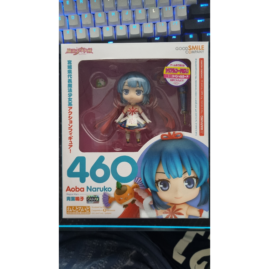 Jual Original Nendoroid Aoba Naruko 460 - Magica Wars (BIB) | Shopee ...