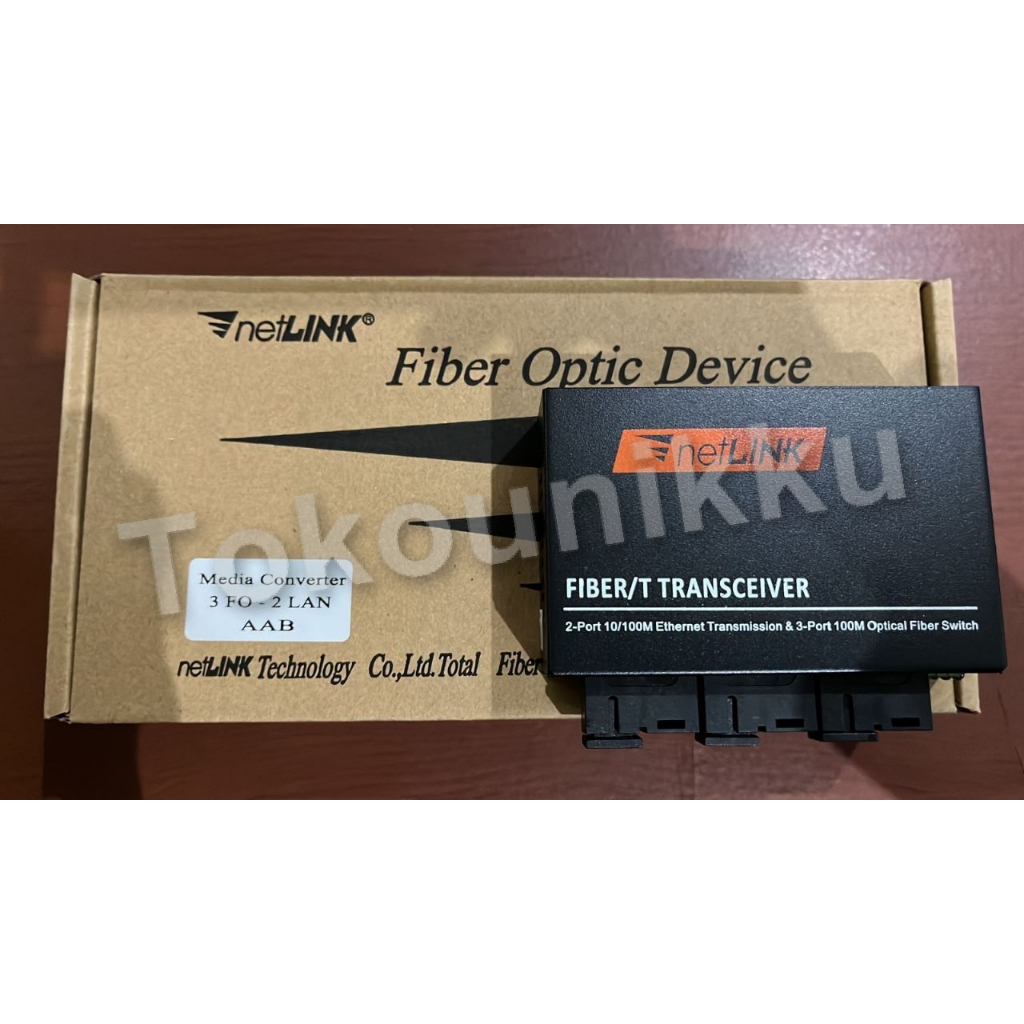 Jual Media Converter Fiber Switch Optic 3 Port FO To 2 Port Lan 10/100 RJ45 | Shopee Indonesia
