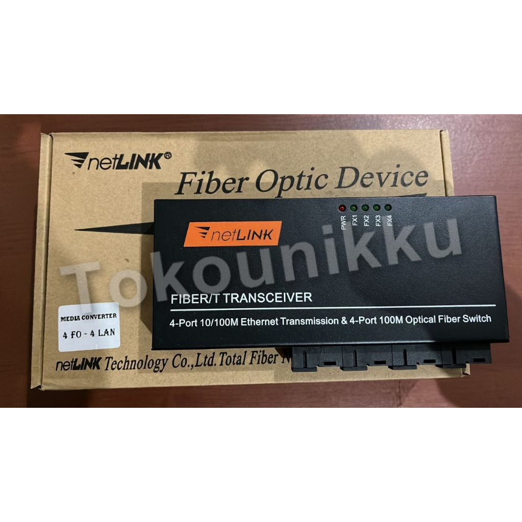 Jual Media Converter Fiber Switch Optic 4 Port FO To 4 Port Lan 10/100 ...