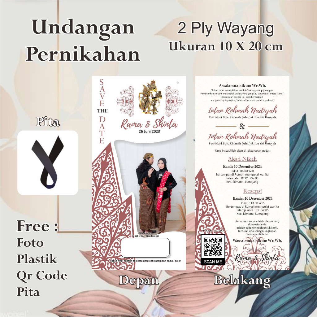 Jual Undangan Pernikahan 2 Ply Tema Wayang | Shopee Indonesia