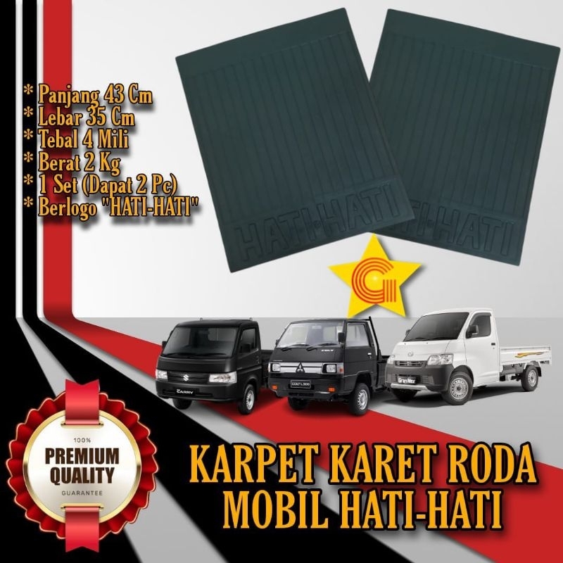Jual Karpet Karet Alas Lumpur Roda Mobil Hati-hati 35x43cm 4mm 1pasang ...