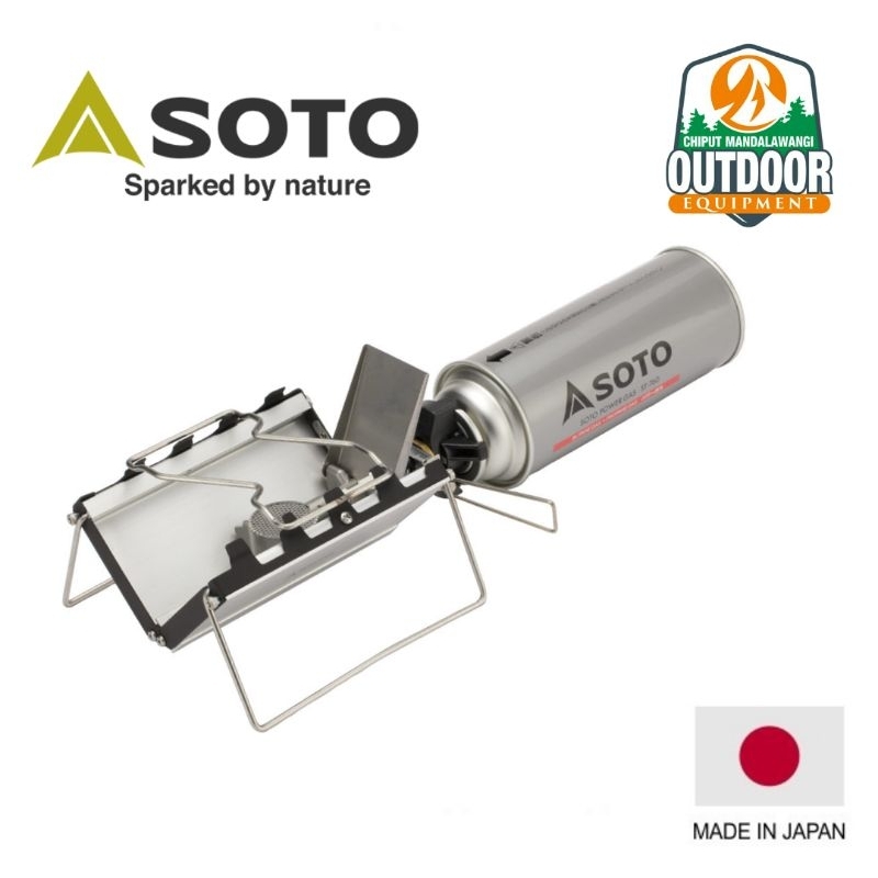 Jual Soto G-Stove™ (ST-320) - Kompor Portable Ultralight | Shopee Indonesia