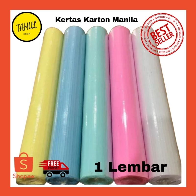 Jual 1 Lembar / 1 kayu !!! Kertas Karton Manila ukuran 61 x 86 cm ...