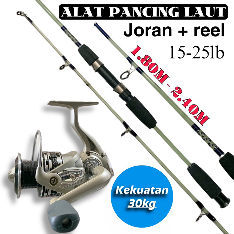 Jual ALAT PANCING LAUT JORAN LAUT REEL LAUT SATU SET LENGKAP JORAN+REEL KEKUATAN 30KG | Shopee ...