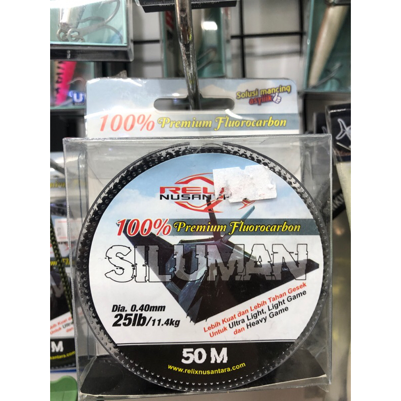 Jual SENAR LEADER RELIX NUSANTARA SILUMAN | Shopee Indonesia