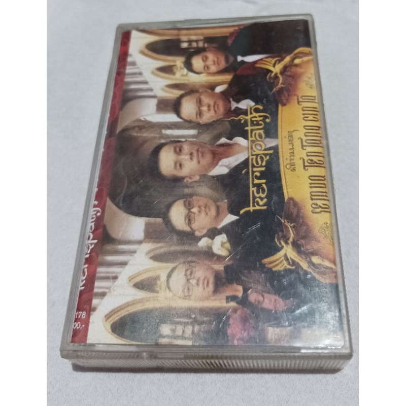 Jual keset musik kaset pita kaset original kaset mulus likenews kaset ...