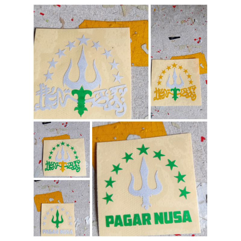 Jual stiker pagar nusa | Shopee Indonesia