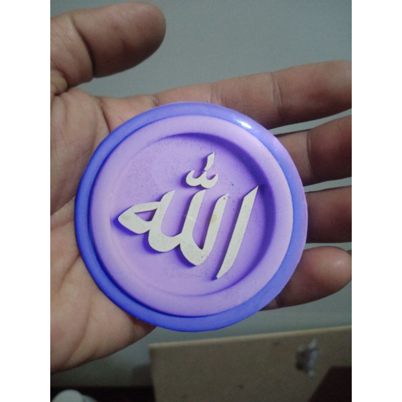 Jual stiker timbul lafad allah dan muhammad | Shopee Indonesia