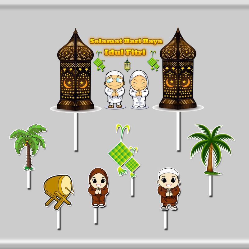 Jual Topper cake Selamat Hari Raya Idul Fitri | Shopee Indonesia