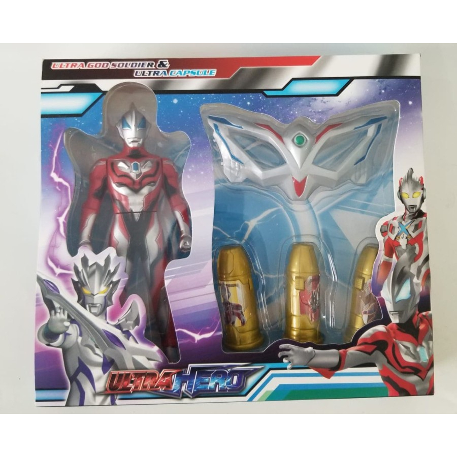 Jual ROBOT ULTRAMAN ULTRA KAPSUL + MASK HF000-2 TYPE C | Shopee Indonesia