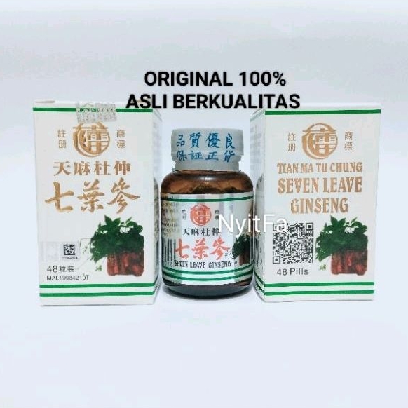 Jual Original 100% Seven Leave Ginseng / Tian Ma Tu Chung / Obat ...