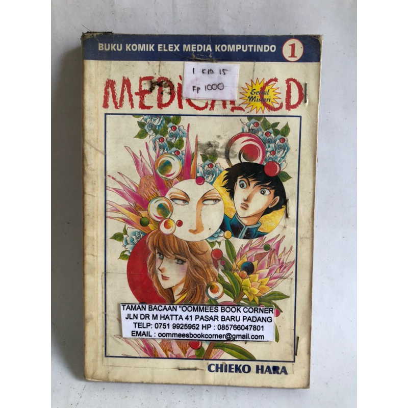 Jual MEDICAL CD VOL 1 - CHIEKO HARA | Shopee Indonesia
