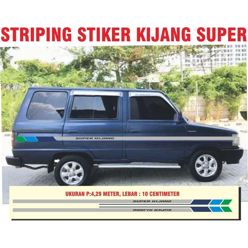 Jual Sticker striping List kijang super | Shopee Indonesia