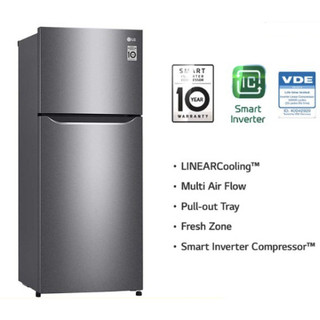Jual LG GNB222SQIB Kulkas 2 Pintu 225L/209L 2 Door Refrigerator GN ...