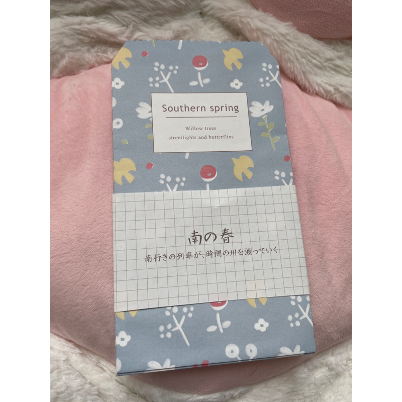 Jual amplop estetik Southern Spring :) (isi 4) | Shopee Indonesia