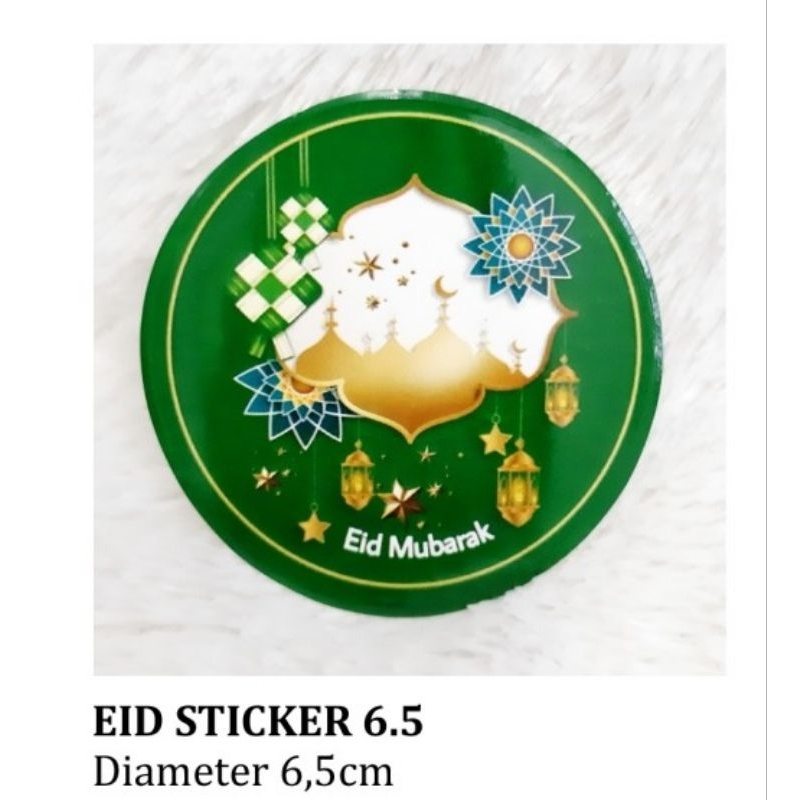 Jual EID STICKER IDUL FITRI 6.5CM ISI 25 PCS | Shopee Indonesia