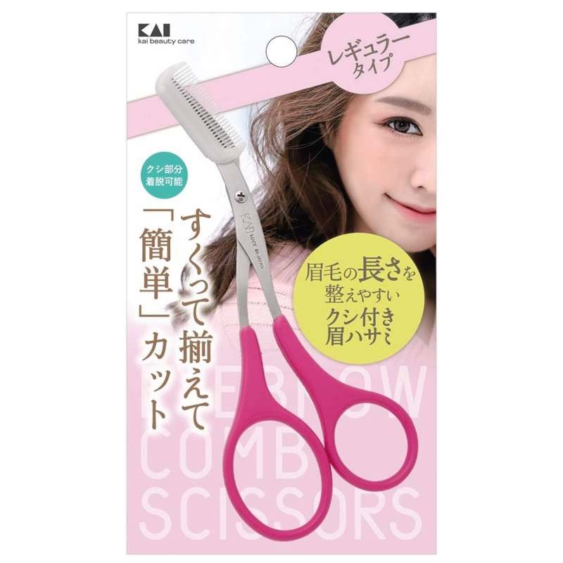 Jual GUNTING ALIS EYEBROW KAI SCISSORS WITH COMB FOR EYE BROW CARE MADE ...