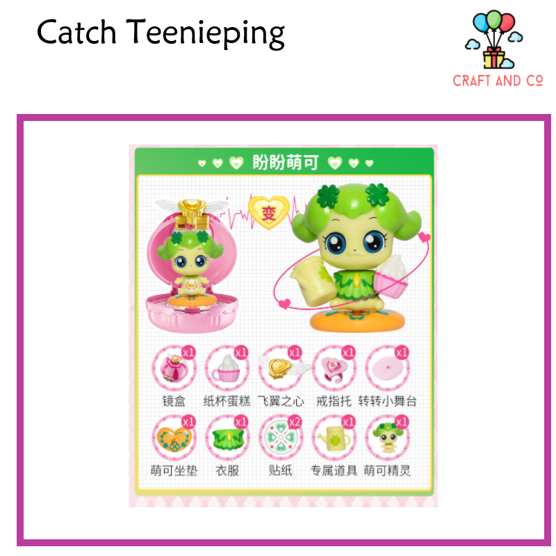 Jual Catch Teenieping Mirror Box dressing Figure Deluxe Season 1 kado ...