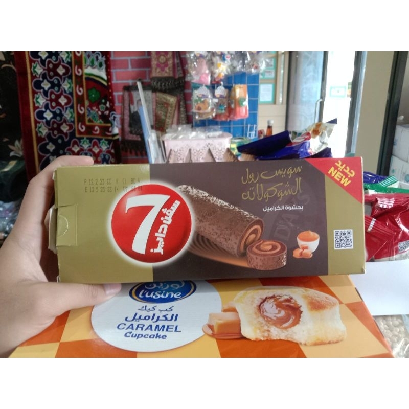 Jual Ready Stock 7Days Chocolate Swiss Roll With Caramel Filling ...